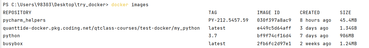 目录 — 量潮云计算教程